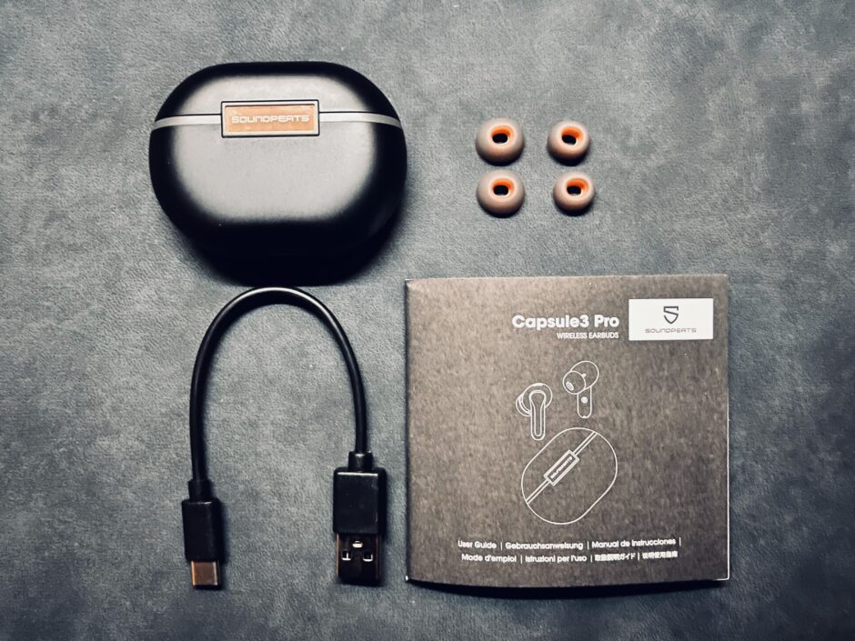 Capsule3 proレビュー500円クーポンでさらにお得に！ | SAME Blog